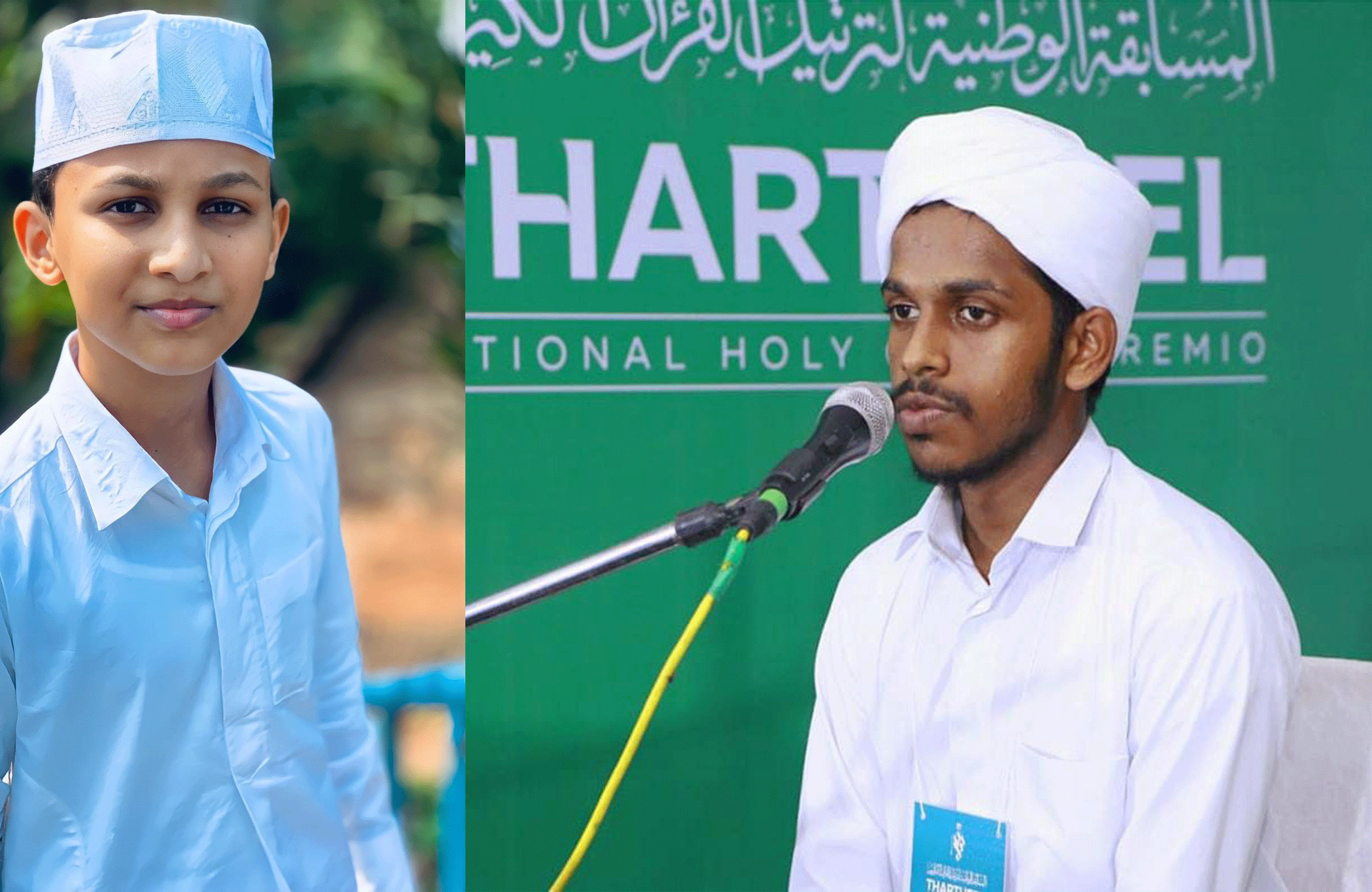 ദേശീയ ഖുര്‍ആന്‍ മത്സരം; മര്‍കസ് വിദ്യാര്‍ഥികള്‍ക്ക് മികച്ച നേട്ടം ...