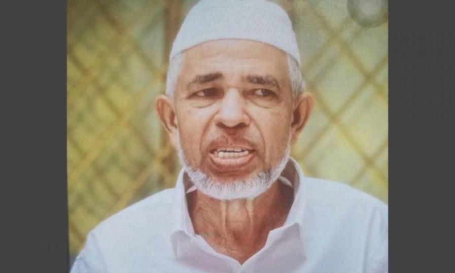 സീനത്ത് അബ്ദുർറഹ്മാൻ ഹാജി നിര്യാതനായി | Sirajlive.com