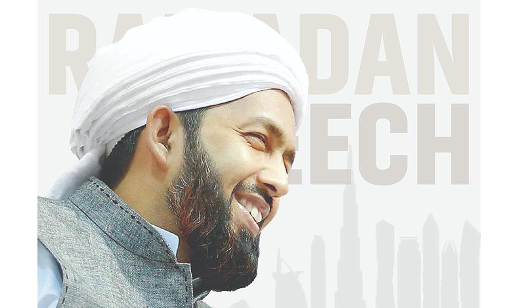 ഡോ. അബ്‌ദുൽ ഹകീം അസ്ഹരിയുടെ അഹ്‌ലൻ റമസാൻ പ്രഭാഷണം ഞായറാഴ്ച്ച ദുബൈയി ...