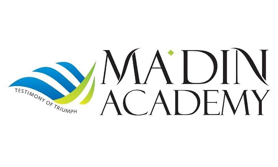 മഅ്ദിന്‍ ഫാമിലിആപ്പ് ലോഞ്ചിംഗ് ഇന്ന് | Sirajlive.com