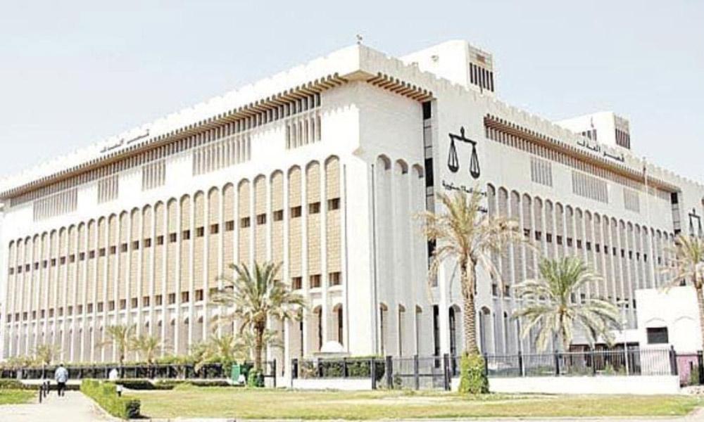 അറബ് ലോകത്ത് വനിതാ ജഡ്ജിമാരുടെ എണ്ണത്തിൽ കുവൈത്ത് ഒന്നാമത് | Sirajlive.com