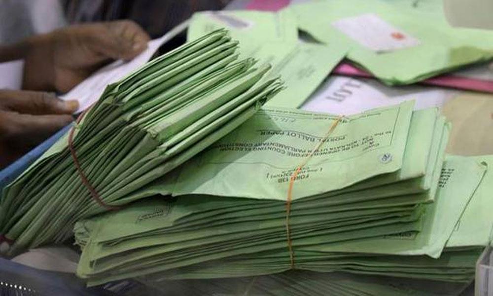 തപാല്‍ വോട്ട് ഇനി 85 വയസ്സിന് മുകളിലുള്ളവര്‍ക്ക് | Sirajlive.com