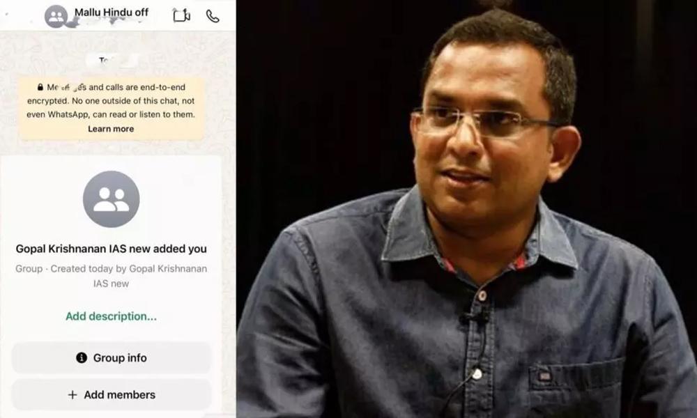 മല്ലു ഹിന്ദു ഓഫീസേഴ്സ് ഗ്രൂപ്പ്: വ്യവസായ വകുപ്പ് സെക്രട്ടറിയോട് വിശദീകരണം തേടും | Sirajlive.com