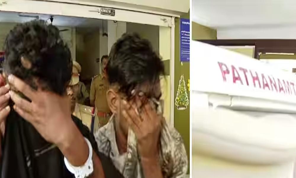 പത്തനംതിട്ട പീഡനക്കേസ്; അറസ്റ്റിലായവരുടെ എണ്ണം 39 ആയി | Sirajlive.com