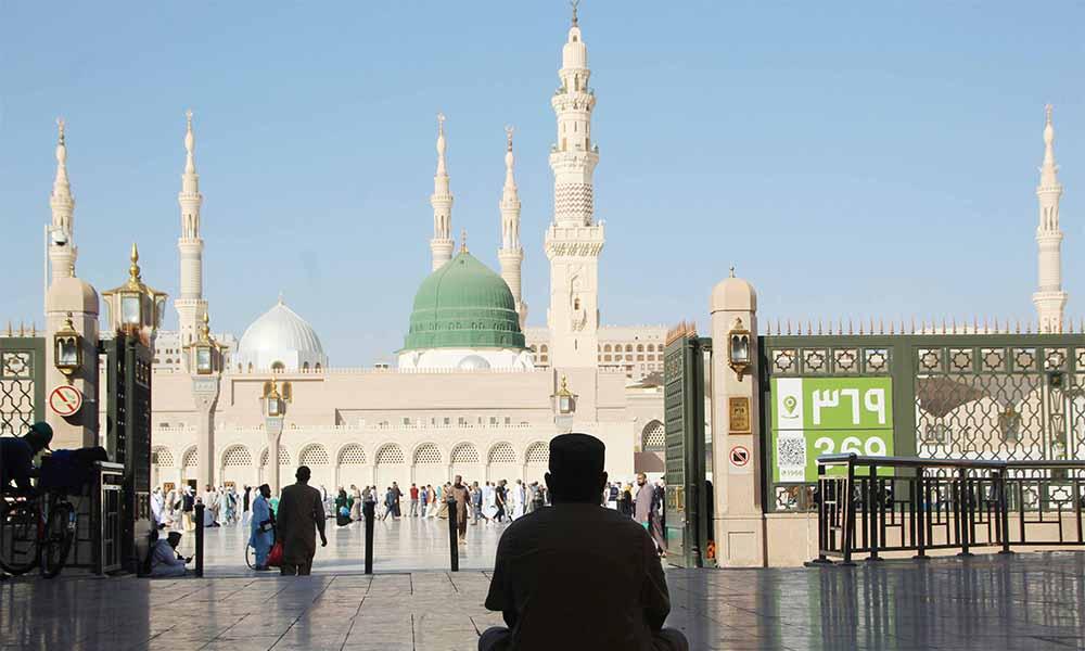 Le Prophète Muhammad (PSL) : Vie et Enseignements - Nouvelles Du Monde